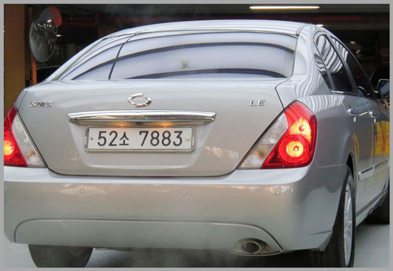 [삼성] SM5뉴임프레션 LE 기본형 경매중고 2008 년식 월 이가격에 : 네이버 블로그