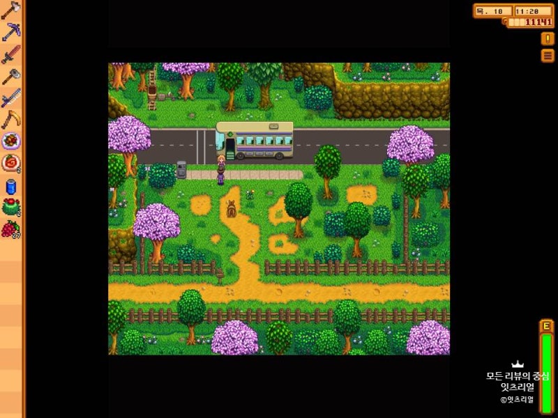스타듀밸리 이리듐 광석 및 주괴 얻는 방법 네이버 블로그