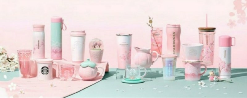 2020 스타벅스 벚꽃md가격 체리블라썸 3월 24일 출시 라인업 텀블러편 네이버 블로그