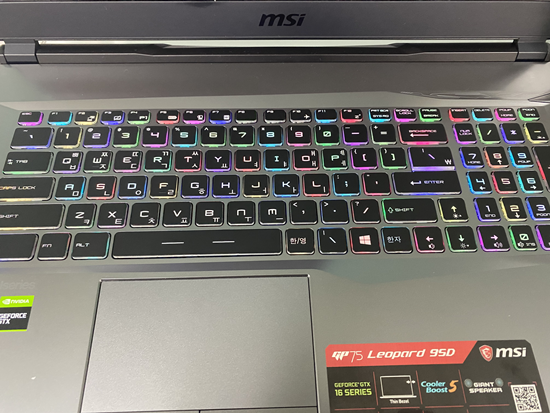 MSI GP75 Leopard 9SD를 구입했어요 ^^ : 네이버 블로그