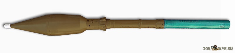 RPG-7(РПГ-7) 대전차화기 : 네이버 블로그