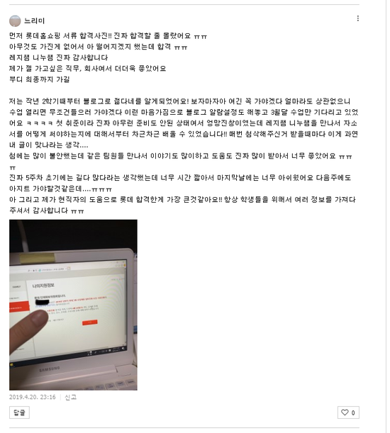 457DEEP 합격 후기 & 코칭 후기 : 네이버 블로그