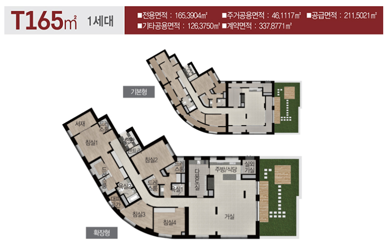 어진동 주복 중흥 센텀뷰 세종시 대형평수 테라스 주상복합 평면도배치도 네이버 블로그