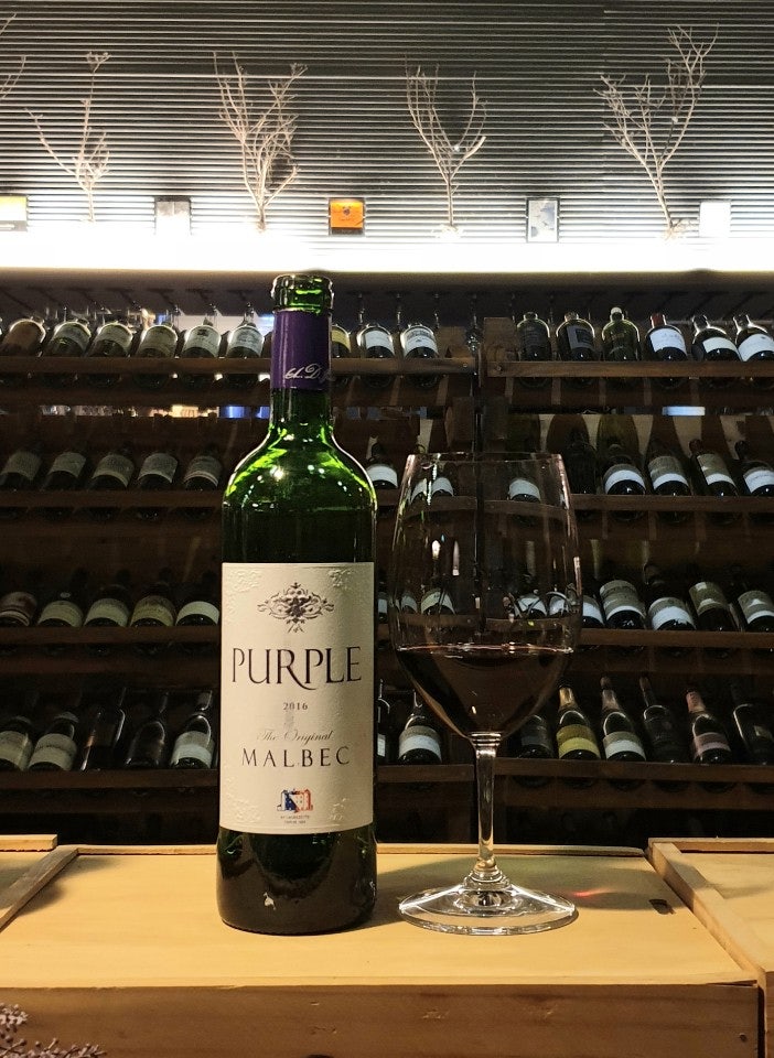 퍼플 더 오리지널 말벡, 샤토 라그레제트(Purple The Original Malbec. Ch.Lagrezette) : 네이버 블로그