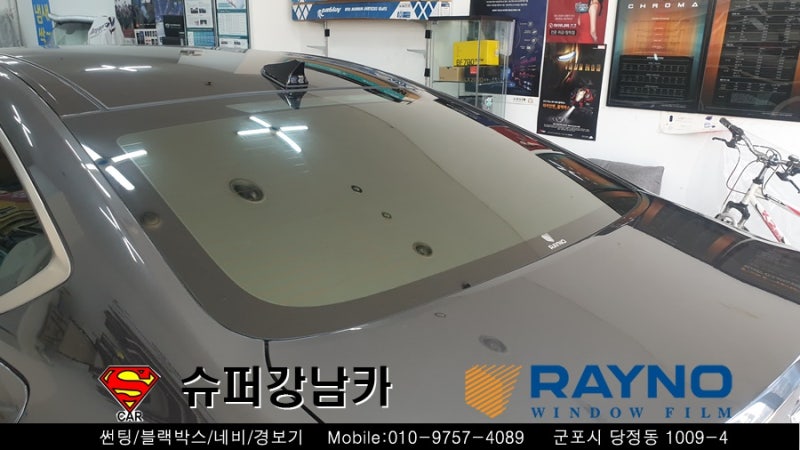 안양 군포 반사썬팅 컬러썬팅 레이노 크로마s7 제네시스g80 레이노군포점 금정 산본 의왕 수원 당동 안산 당정 네이버 블로그