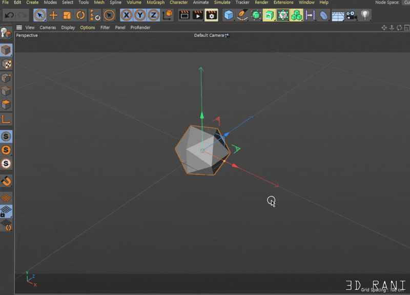 [C4D] Basic Interface 시포디 기초 인터페이스 사용법 : 네이버 블로그