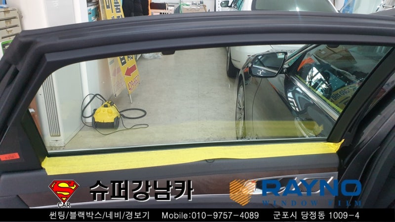 안양 군포 반사썬팅 컬러썬팅 레이노 크로마s7 제네시스g80 레이노군포점 금정 산본 의왕 수원 당동 안산 당정 네이버 블로그