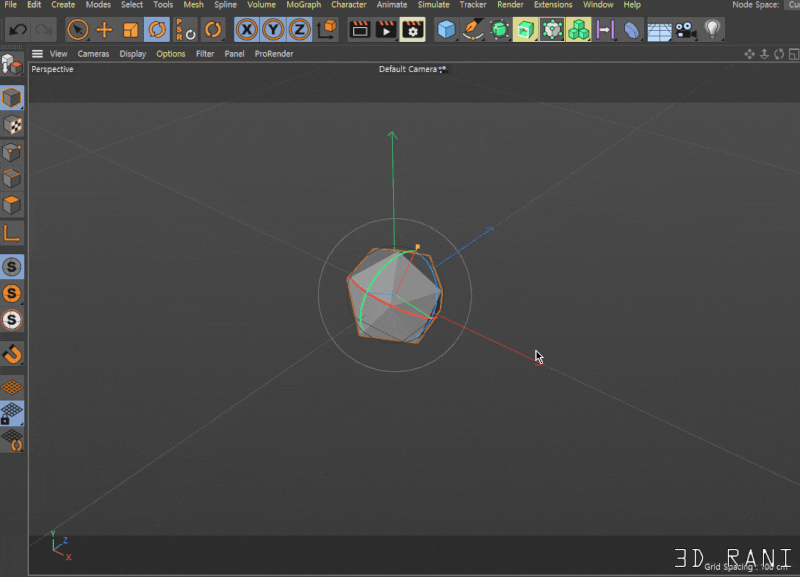 [C4D] Basic Interface 시포디 기초 인터페이스 사용법 : 네이버 블로그