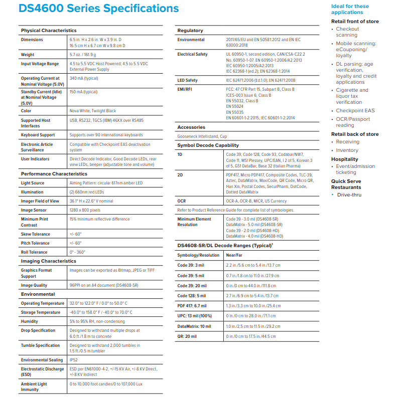 [데이타온] Zebra DS4600 시리즈 DS4608 1D 2D 바코드 스캐너 : 네이버 블로그