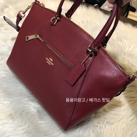 (핫딜) 코치 프레리 샤첼 / Coach 79997 / Coach prairie Satchel : 네이버 블로그