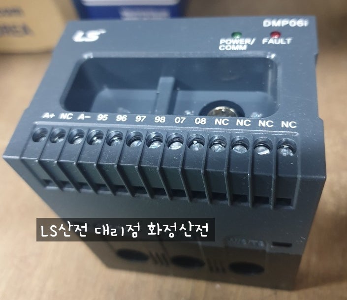 [EMPR/EOCR] LS ELECTRIC(LS산전) DMP60-T, DMP06i-T 사용설명서 살펴보기 : 네이버 블로그