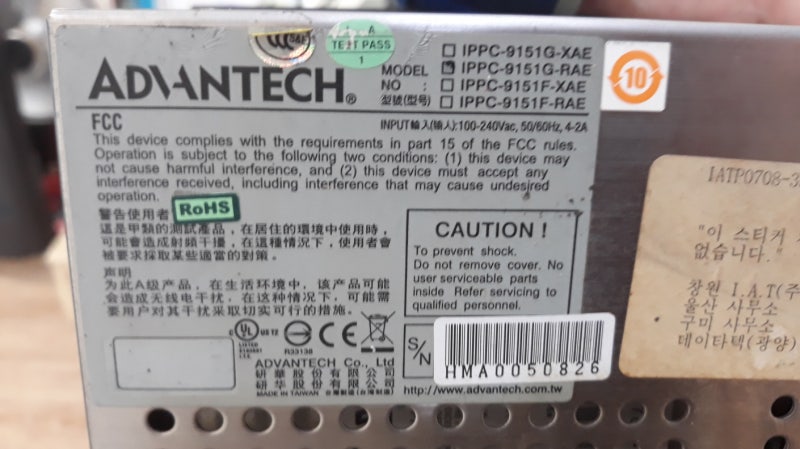 산업용컴퓨터수리 ADVANTECH IPPC-9151G-RAE : 네이버 블로그