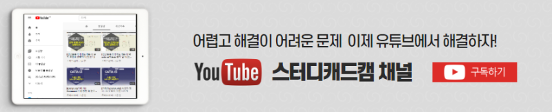 [KS규격] 배관용 스테인리스강관(파이프) 규격 | KS D 3576 : 네이버 블로그