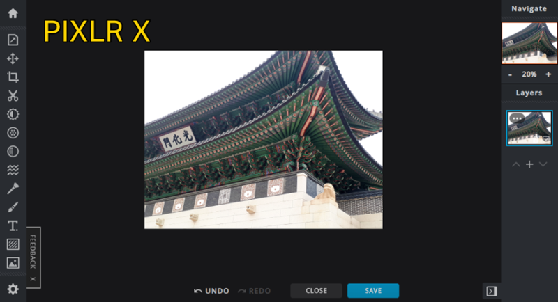 PIXLR (pixlr editor) 픽슬러 온라인 이미지 에디터 : 네이버 블로그