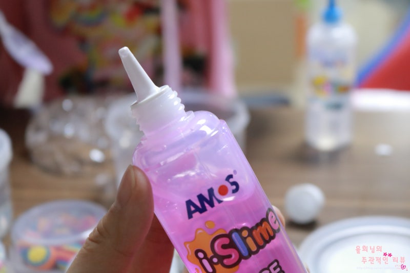 아이슬라임 만들기세트 집에서 하기 좋은 슬라임diy 네이버 블로그