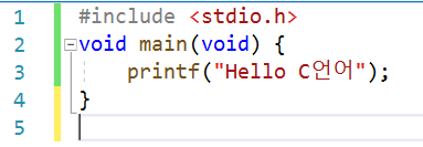 C언어) 1. C언어 시작하기 #include : 네이버 블로그
