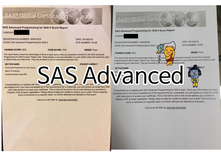 SAS Advanced 자격증 공부 내용 및 방법 : 네이버 블로그