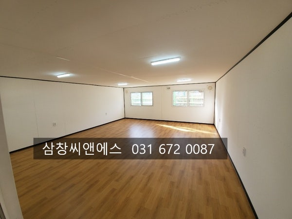 컨테이너교실임대료 임시교실가격교실용컨테이너렌탈가격컨테이너교실가설교실임대료컨테이너가격 네이버 블로그