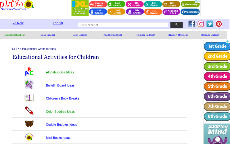 어린이 영어 자료 사이트(무료) 10곳 소개해요~ : 네이버 블로그