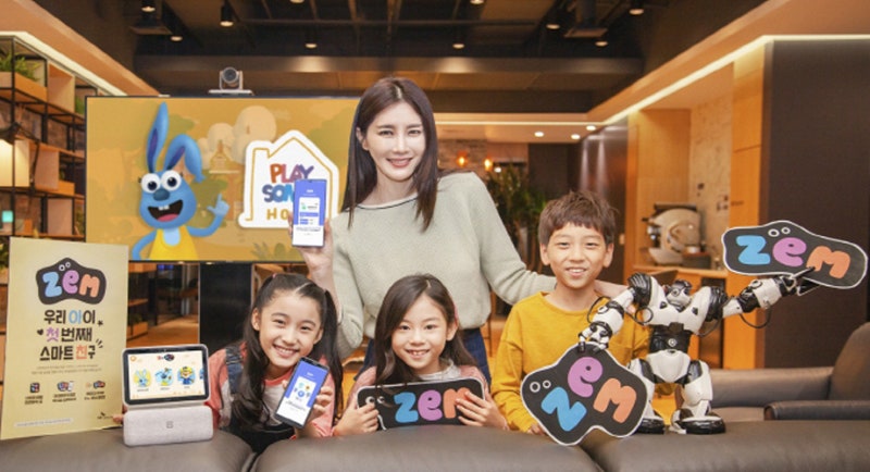 관리기능이 뛰어난 LG X2 ZEM 폰 사용법 : 네이버 블로그