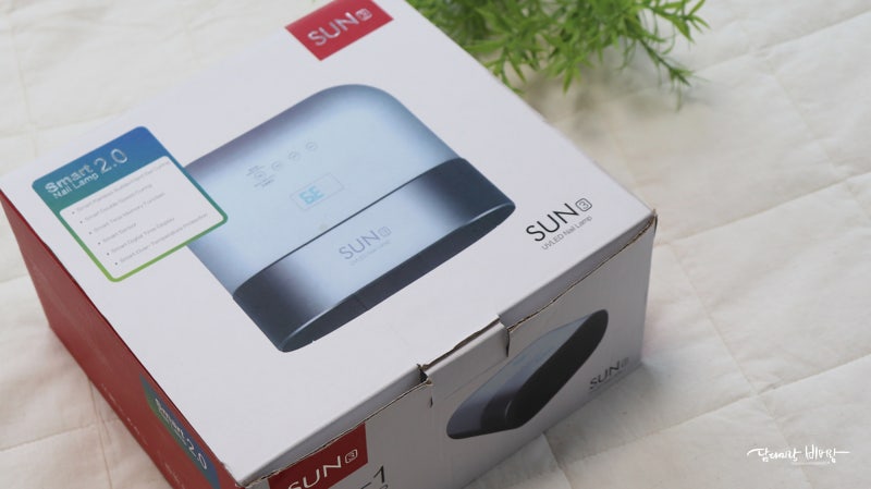 셀프네일 젤램프 추천 :: SUN3 UV/LED겸용 48W 초보자쓰기 좋아요! : 네이버 블로그