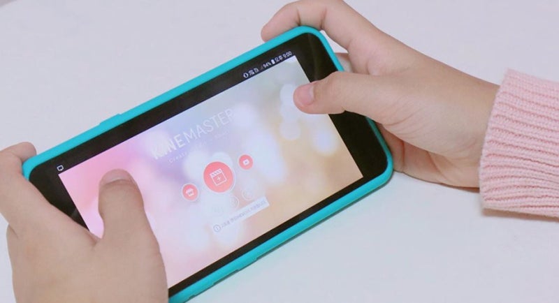 관리기능이 뛰어난 LG X2 ZEM 폰 사용법 : 네이버 블로그