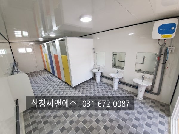 컨테이너교실임대료 임시교실가격교실용컨테이너렌탈가격컨테이너교실가설교실임대료컨테이너가격 네이버 블로그