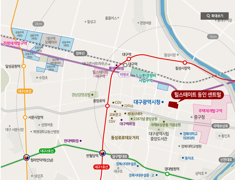 힐스테이트 동인 센트럴 네이버 블로그