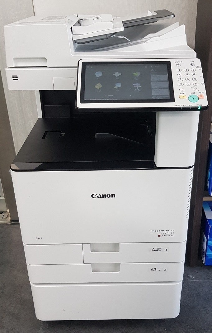 캐논 iR ADV C3525 컬러복합기 임대 : 네이버 블로그