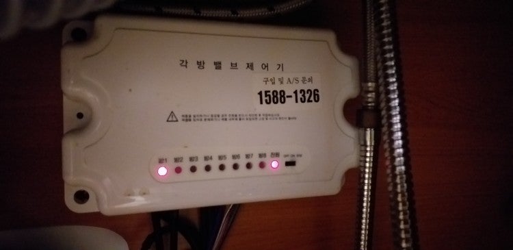 전북 전주 전북 전주시 덕진구 송천동 호성동 진흥 더블파크 아파트 견적문의 네이버 블로그