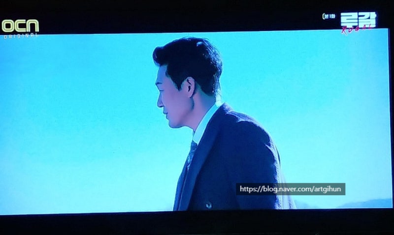 [루갈] OCN 1화 감상중입니다. : 네이버 블로그