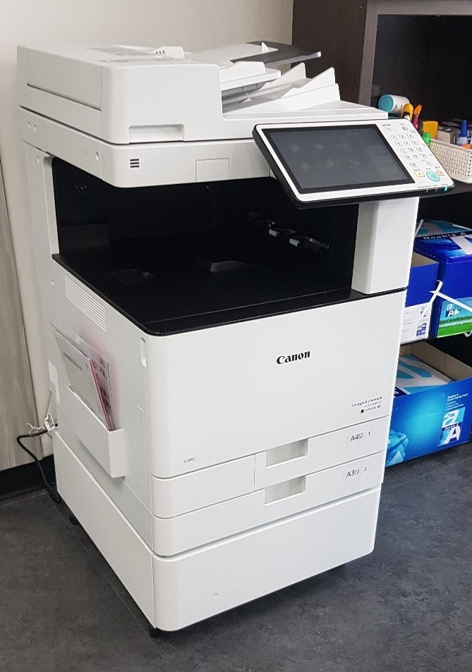 캐논 iR ADV C3525 컬러복합기 임대 : 네이버 블로그