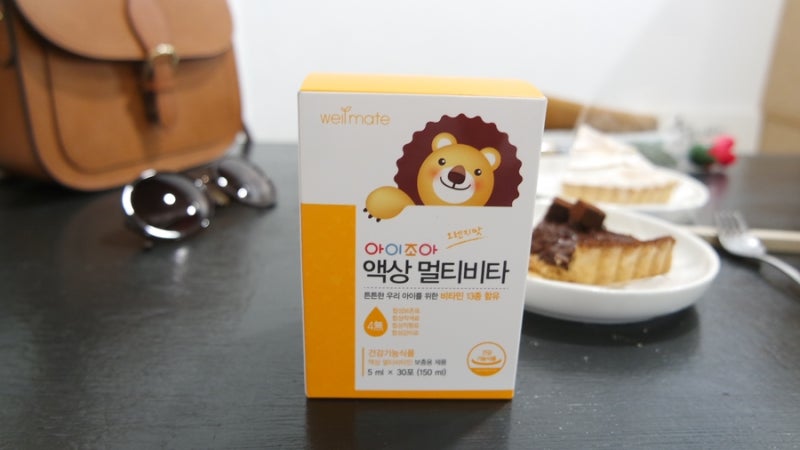 어린이비타민아이조아 액상 멀티비타 네이버 블로그