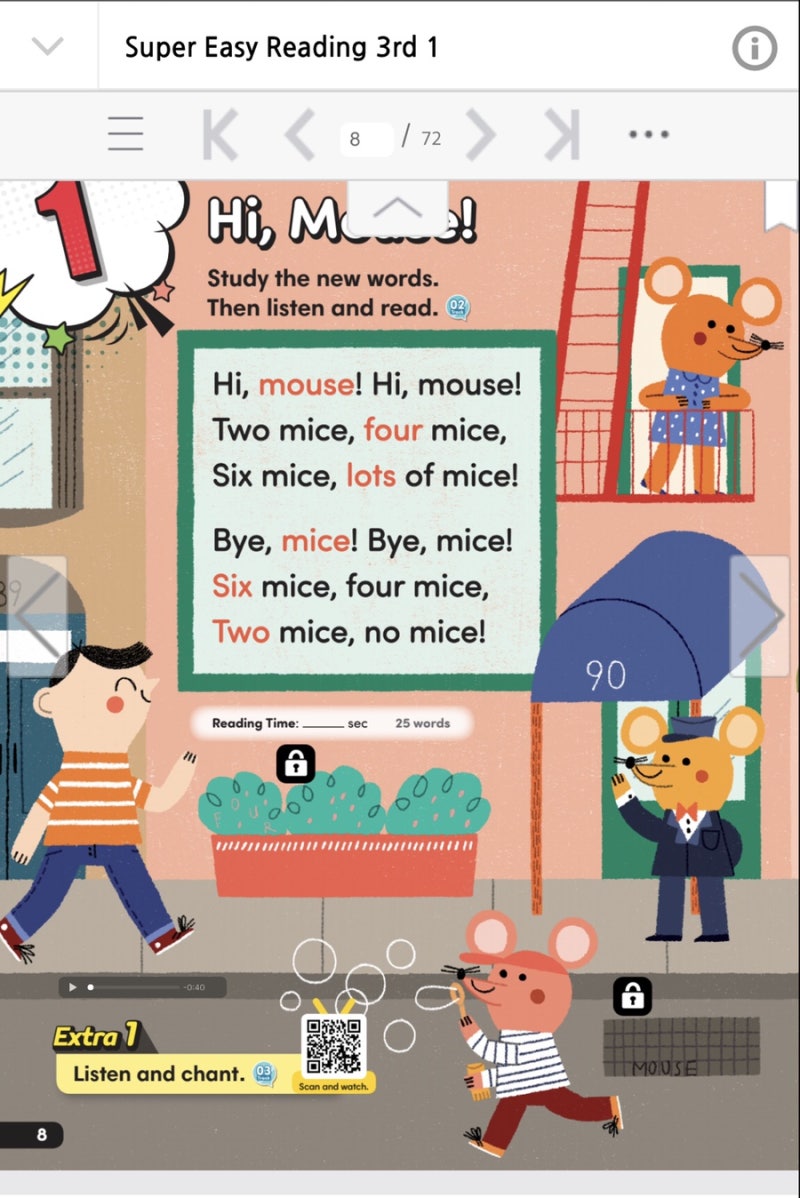 [ENGLISH201] Super Easy Reading 1,2,3 / 슈퍼이지리딩 / 초등 리딩 교재 : 네이버 블로그