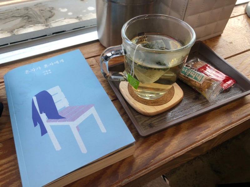 흉선암_항암 머리 첫 커트 (항암 후 머리 자르기) : 네이버 블로그