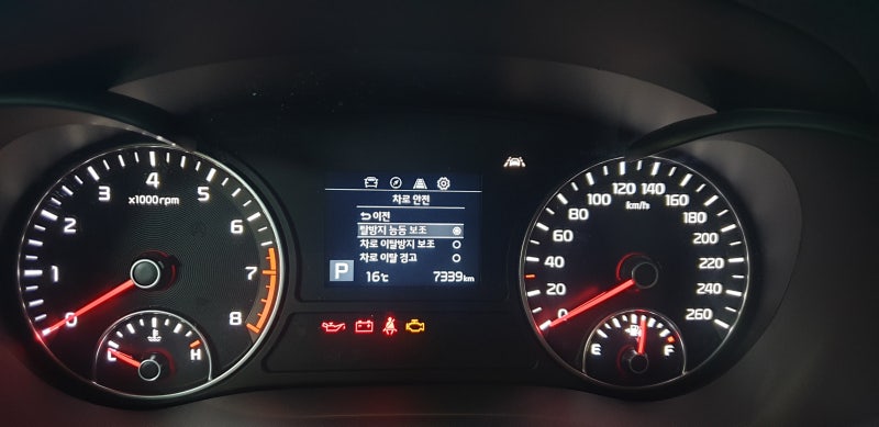 더뉴K5 20년형 LPI 차량에 드라이브 와이즈(ASCC, FCA, LKA, HBA, HDA, DAW 등등) 장착 작업 : 네이버 블로그