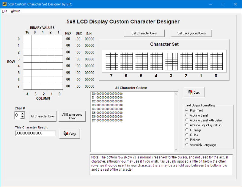 LCD1602 - LiquidCrystal 디스플레이 모듈 : 네이버 블로그