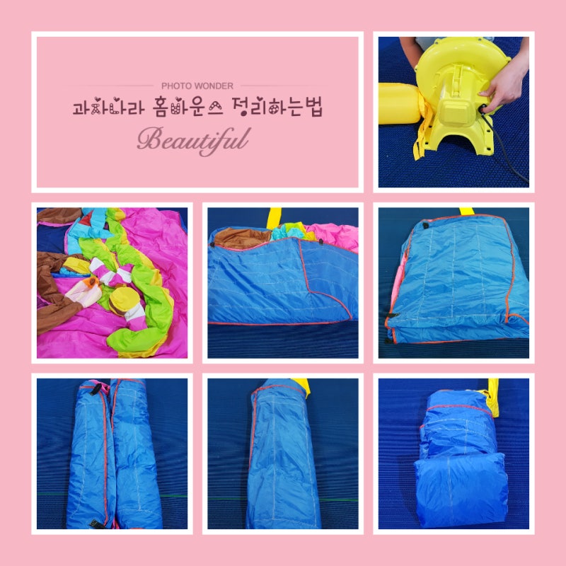 집콕홈 에어바운스 추천키즈카페 안부러워아이들일상 네이버 블로그