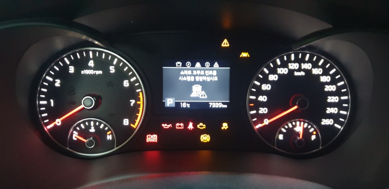 더뉴K5 20년형 LPI 차량에 드라이브 와이즈(ASCC, FCA, LKA, HBA, HDA, DAW 등등) 장착 작업 : 네이버 블로그