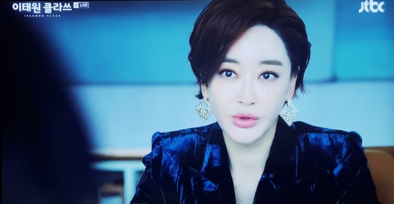 이태원 클라쓰 패션모음 : 네이버 블로그