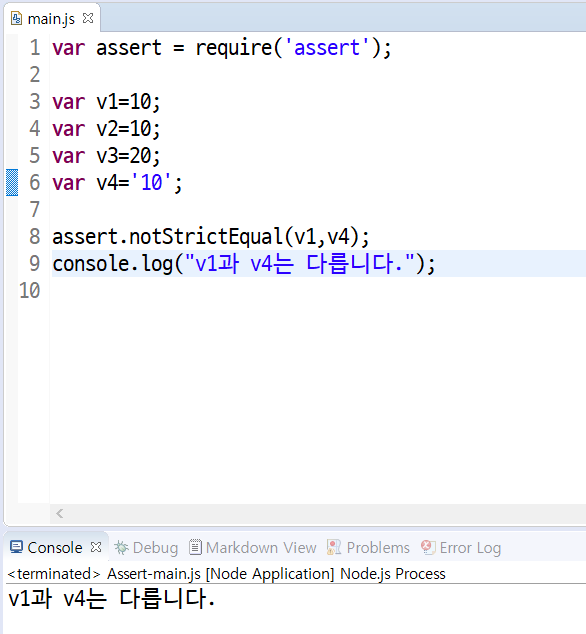 [Node.js] Assert 모듈 : 네이버 블로그