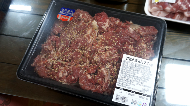 코스트코 양념 소불고기 보관 및 맛있게 먹는 법 네이버 블로그