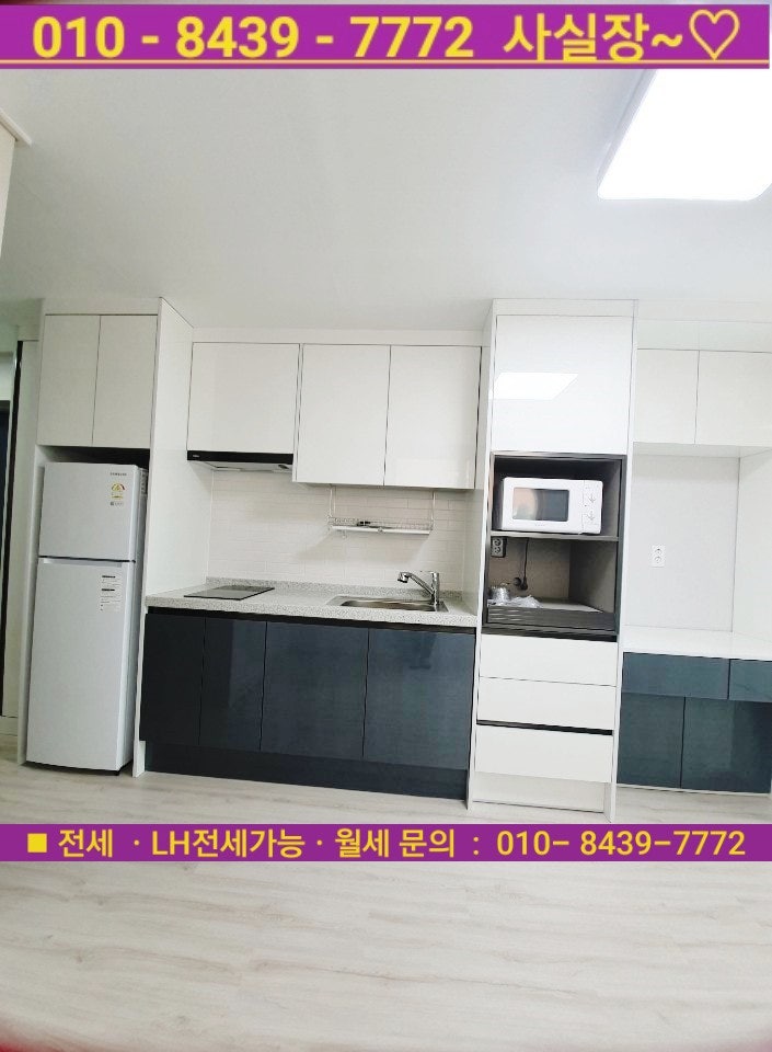 논산원룸신축15룸반투룸내동입니다 네이버 블로그