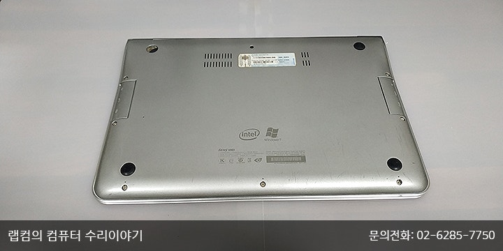 삼성노트북 900X 시리즈 저장장치업그레이드 SSD업그레이드 NT900X3A 마이크로SATA 미니SATA 컨버터 젠더 랩랩컴퓨터 ...