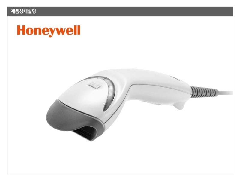 바코드리더 Honeywell / 허니웰 MS-5145 : 네이버 블로그