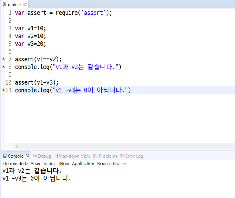 [Node.js] Assert 모듈 : 네이버 블로그