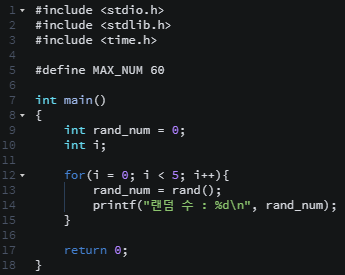 [C언어] 난수 구하기 :: srand(), rand() : 네이버 블로그