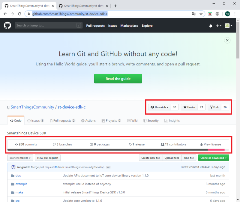 SmartThings Device SDK와 SW version : 네이버 블로그