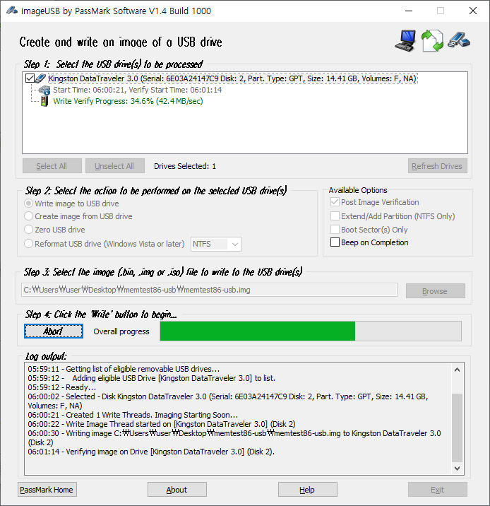 메모리 검사 - memtest86 사용법 : 네이버 블로그