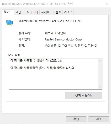 Maker 소소일상 (쇼핑, 메이커작업들) : 네이버 블로그